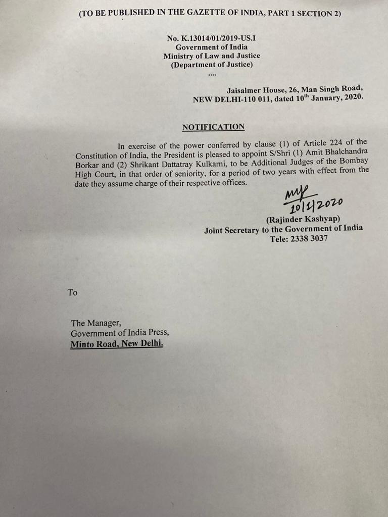 Centre Notifies Appointment Of Two More Additional Judges To Bombay ...