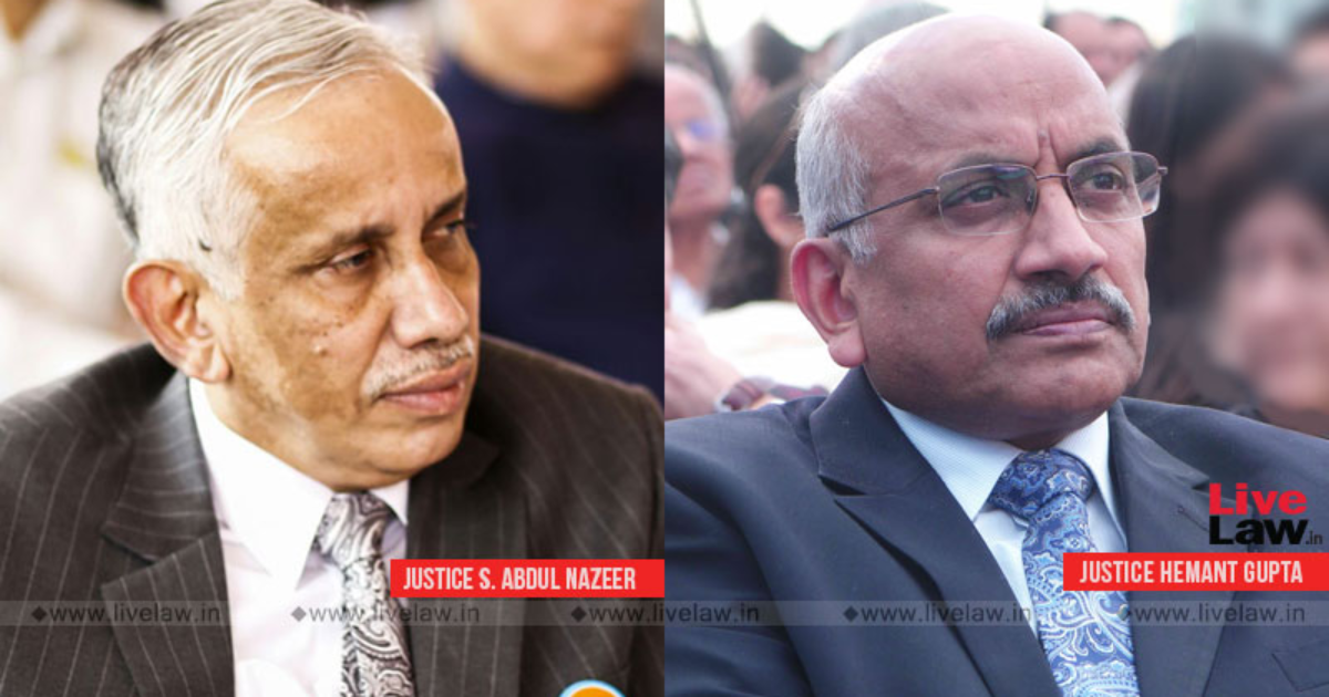 Discrepancies In Evidence Against Delinquent Not A Ground To Interfere ...