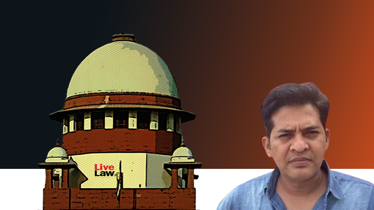 Supreme Court Grants Bail To Anand Rai, Vyapam Scam Whistleblower ...
