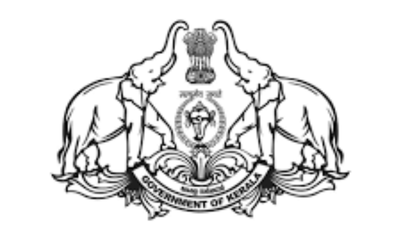 Kerala Logo Png