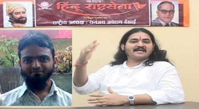 Court Acquits All In Case For Murder Of Mohsin Shaikh, Who Was 'Lynched ...