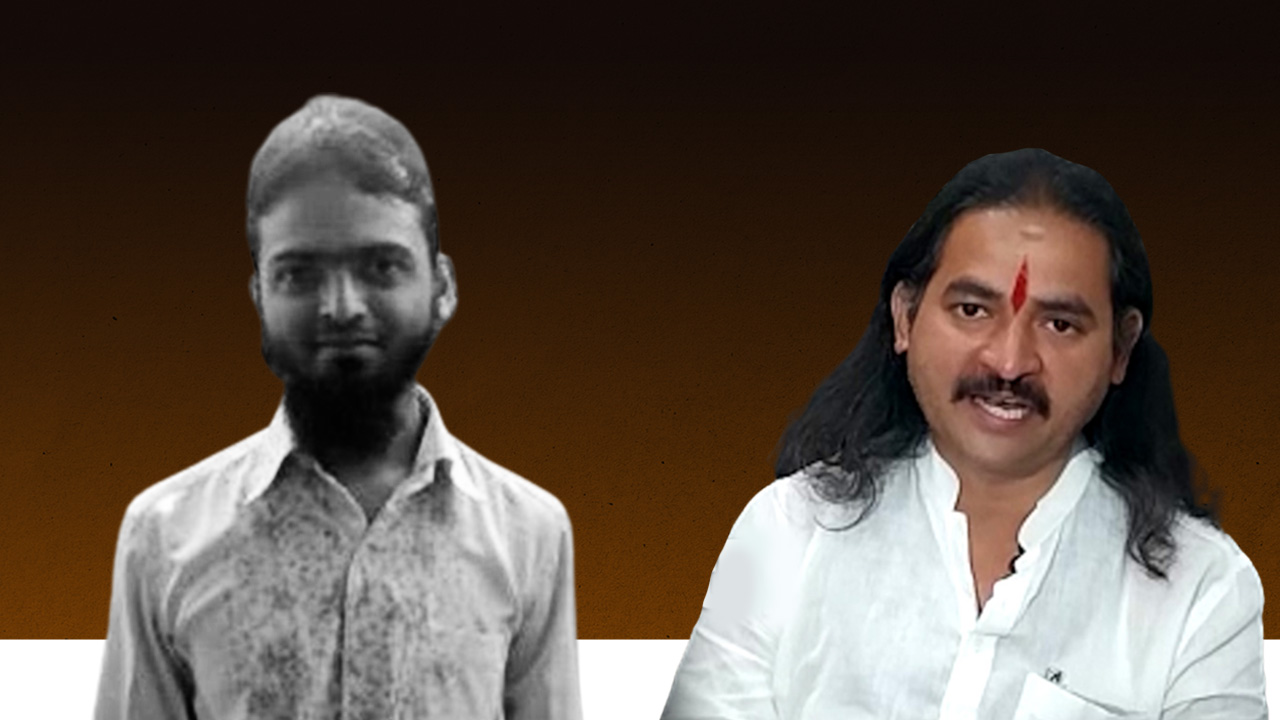 [Mohsin Sheikh Lynching] Eye-Witnesses Failed To Identify Accused ...