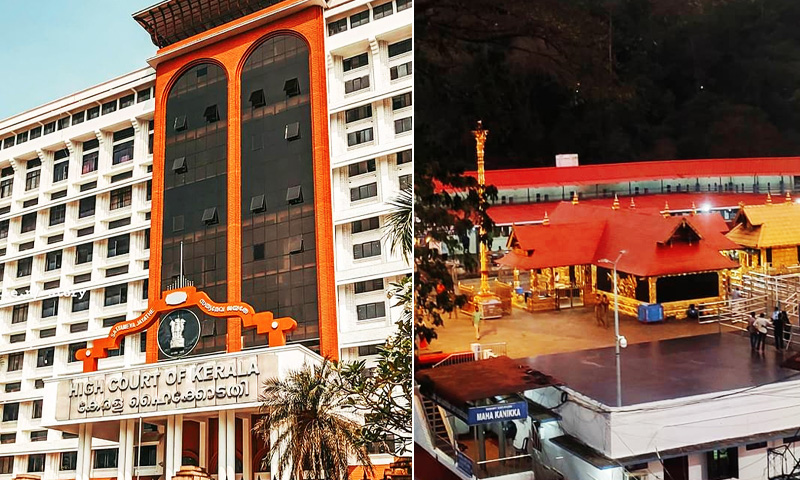 Kerala High Court Directs Devaswom Board To Expedite Construction Of ...