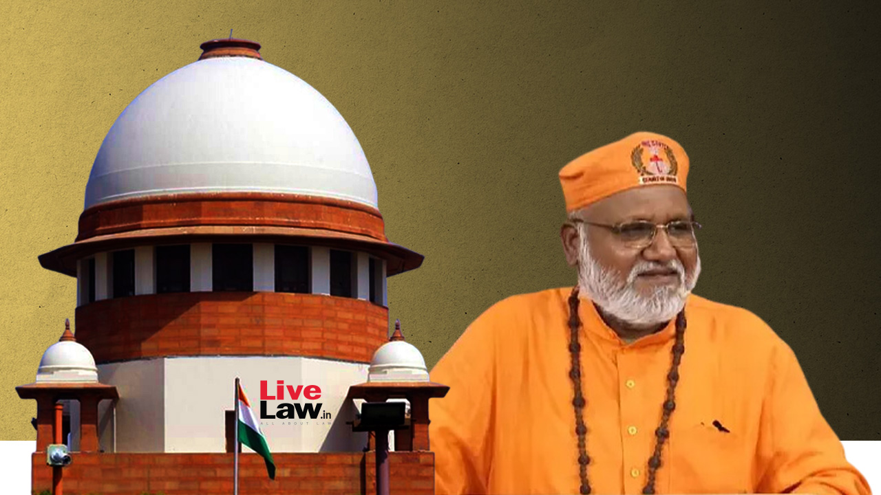 Supreme Court Extends Stay On Arrest Of 'SHUATS' VC, Director In Case ...