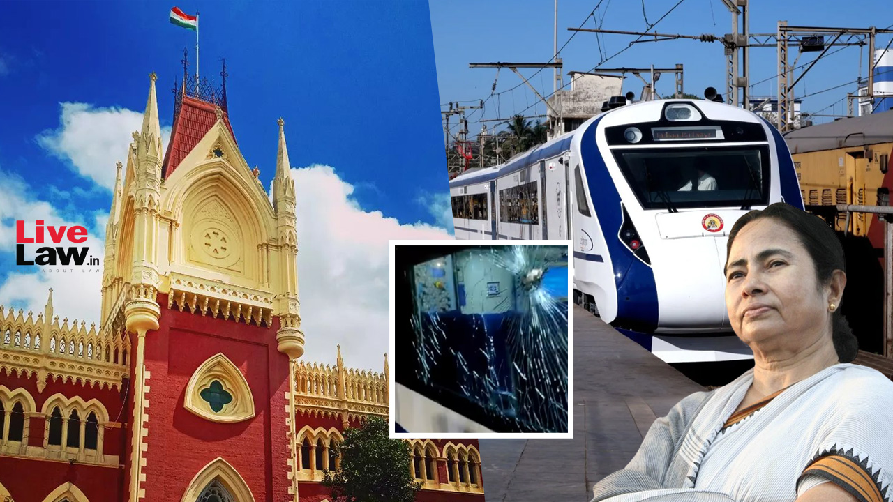 Vande Bharat Stone Pelting| 'Whether CM Mamata Banerjee's Alleged ...