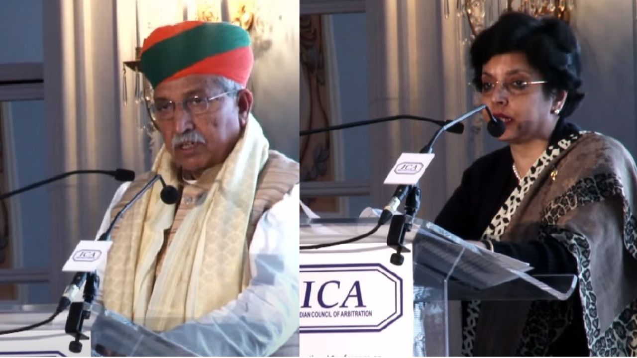 Indian Council Of Arbitration, Indo-UK Commercial Disputes, Conference ...