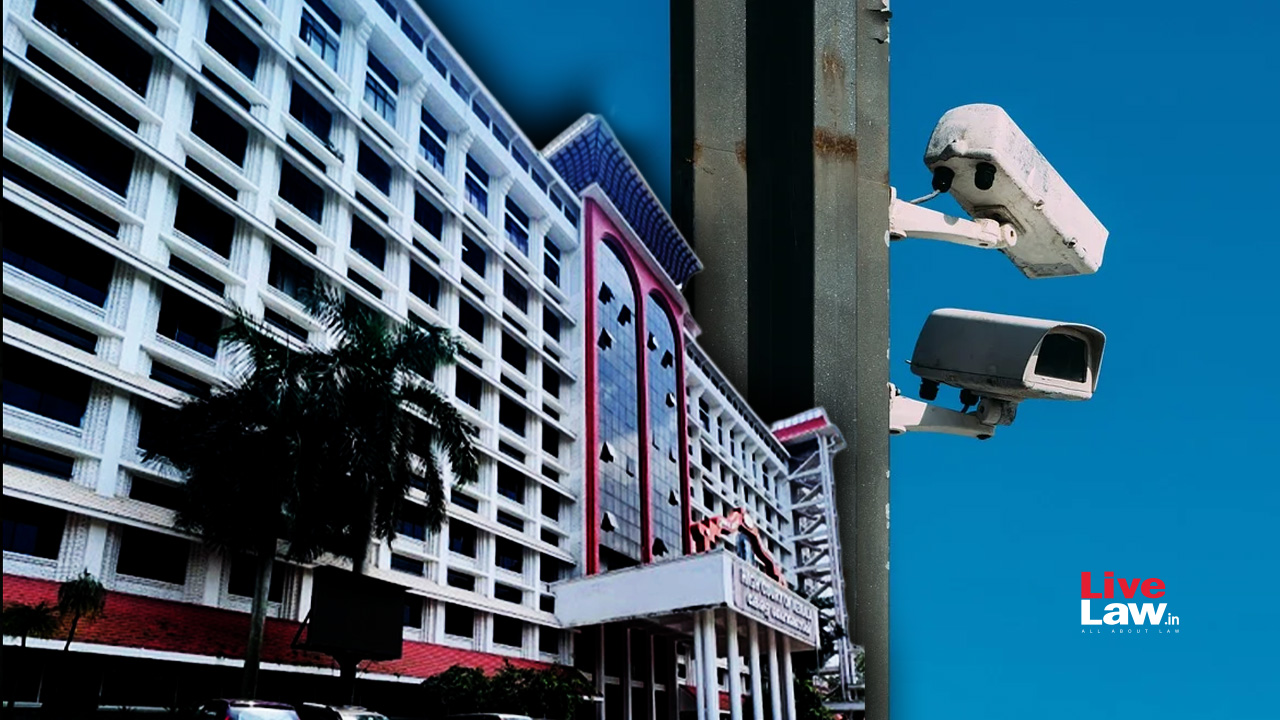 Safe Kerala Project | AI Cameras-Not An Intrusion To Public Privacy
