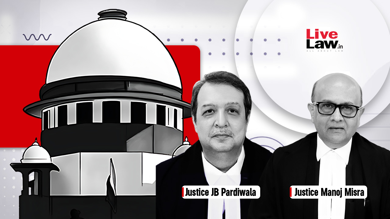 Judge Also Has A Public Duty To See That Guilty Man Does Not Escape ...