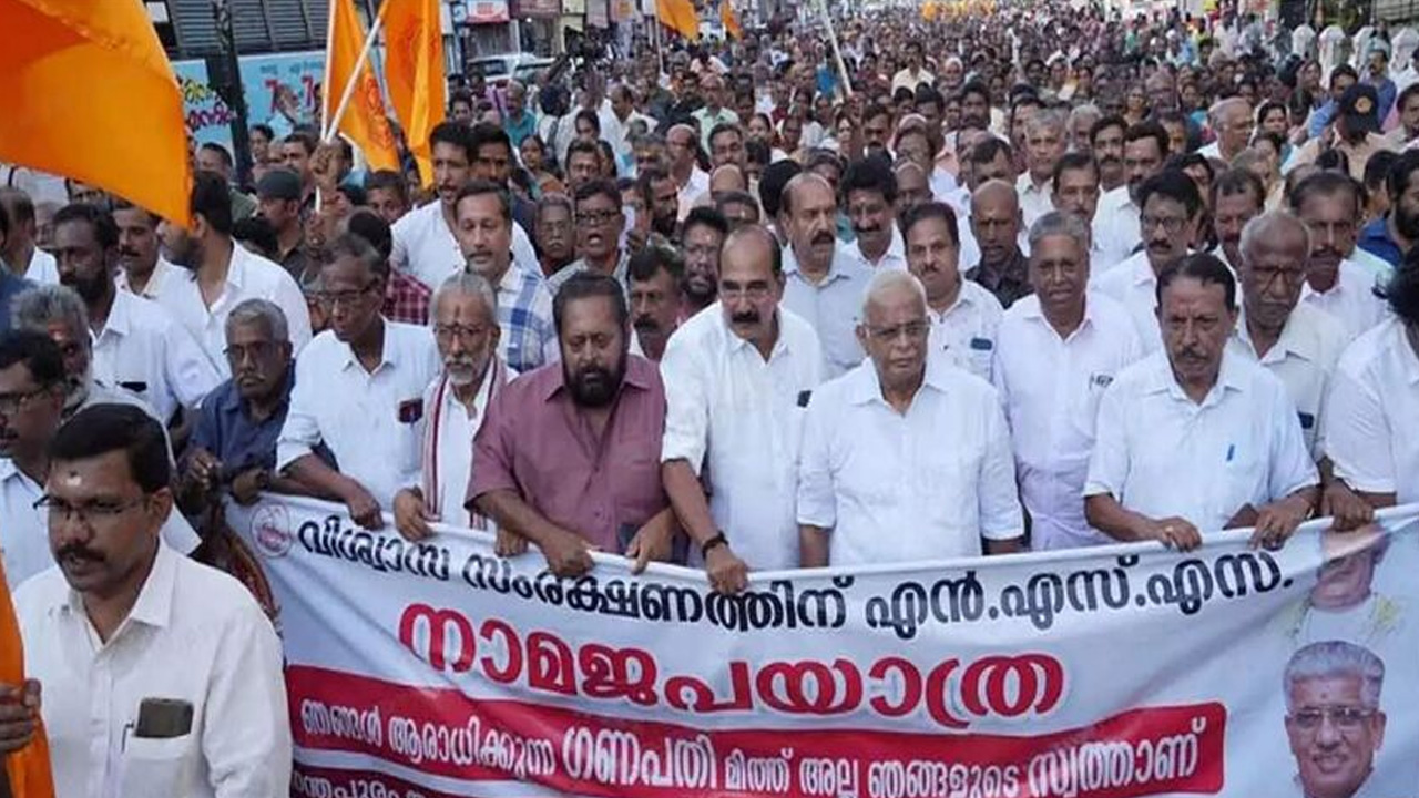 Lord Ganesha Myth Remark: NSS Vice President Sangeeth Kumar Moves ...