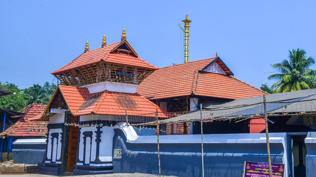 Plea In Kerala High Court Opposes Construction Of Toilet Block In Lord ...