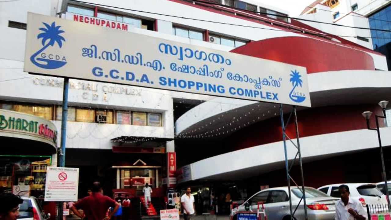 SC Community Status, Physical Disability No Grounds To Remain In ...