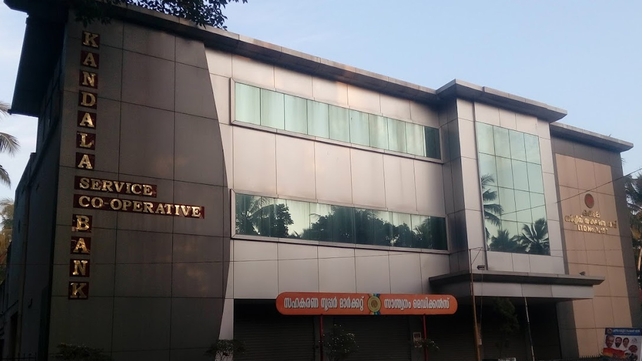 Service Co Operative