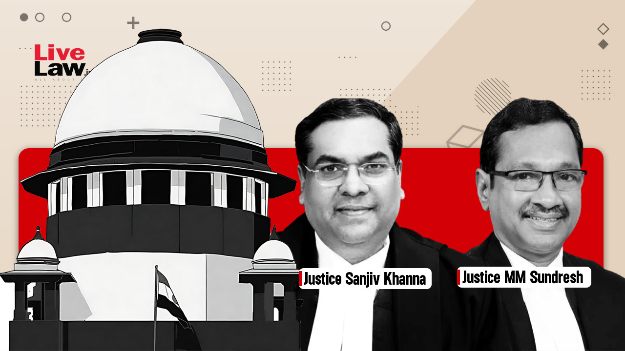 Arbitration and Conciliation Act 1996 | Supreme Court Explains Scope Of Judicial Interference In ...