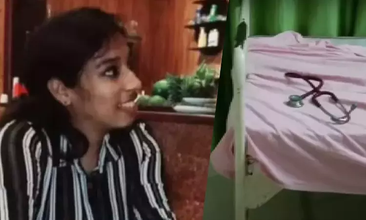 Kollam Doctor Murder: Kerala High Court Asks Police Chief To Redress ...