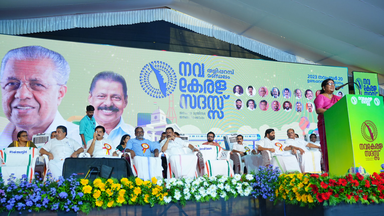 State Government Cannot Direct Municipalities To Expend Its Own Funds ...