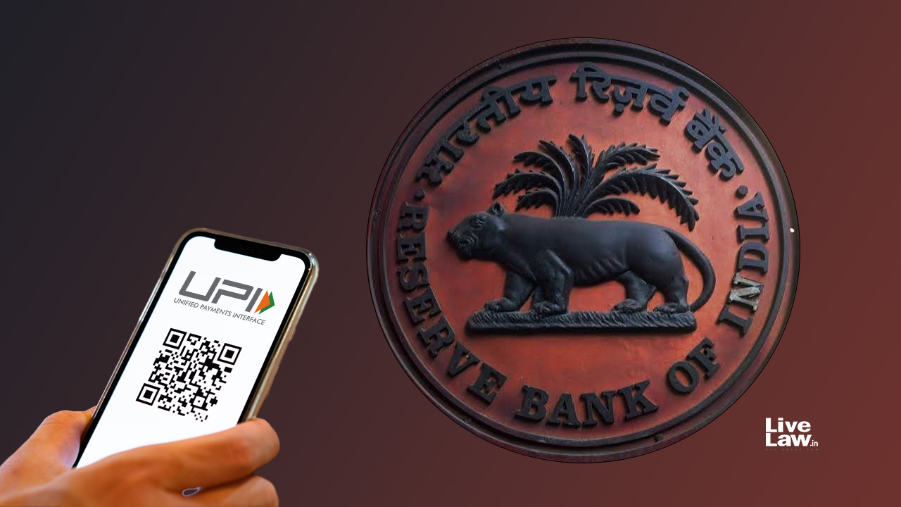 RBI Raises UPI Transaction Limit For Hospitals and Educational ...