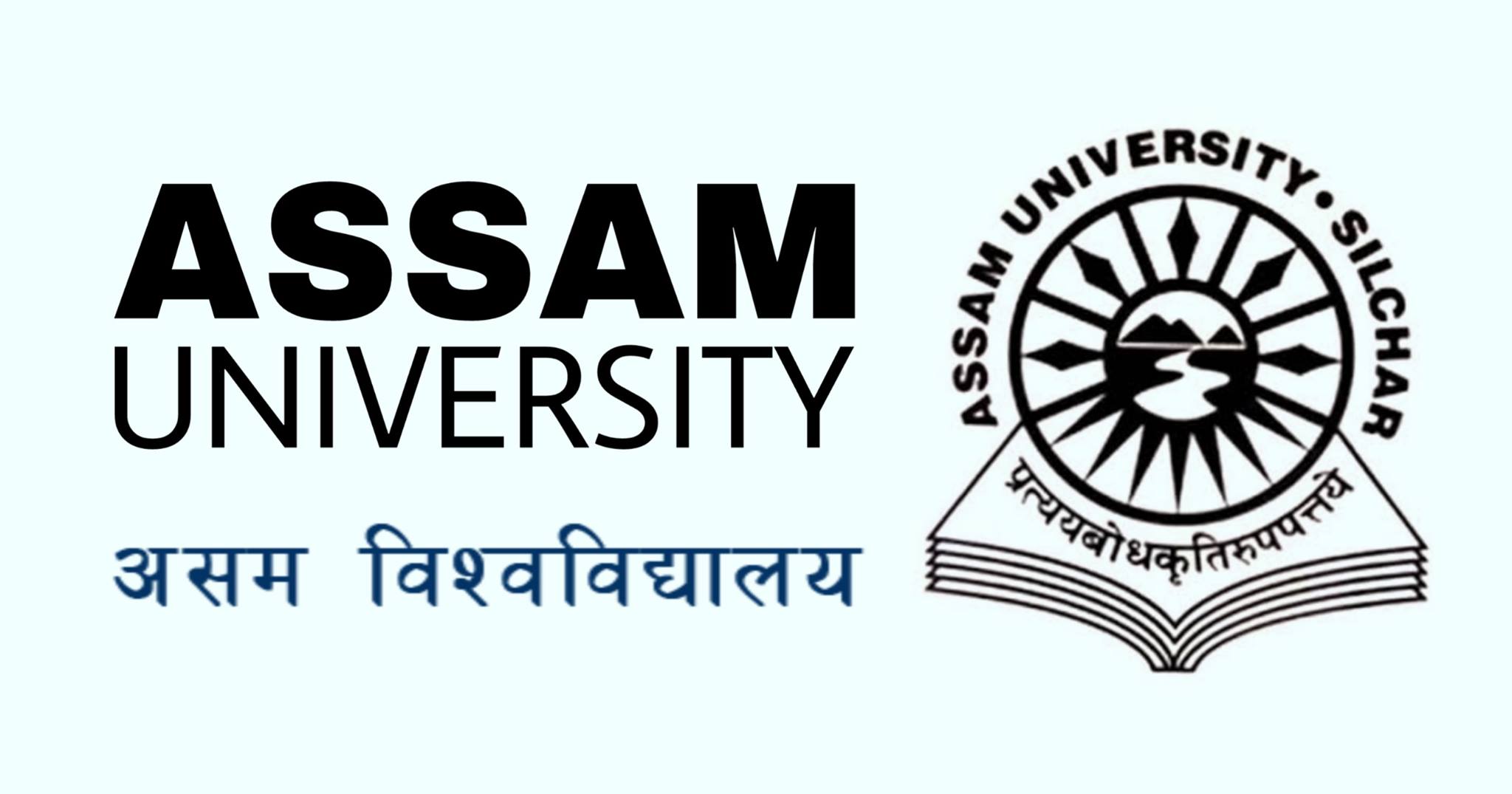 High Court Directs Assam University To Consider Lateral Entry Of ...