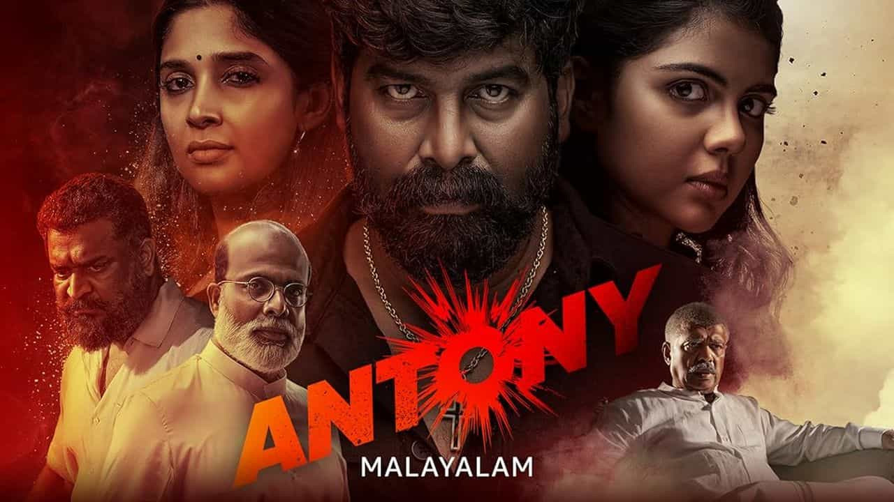 Kerala HC Closes Plea Against 'Antony' After Makers Offer To Blur ...