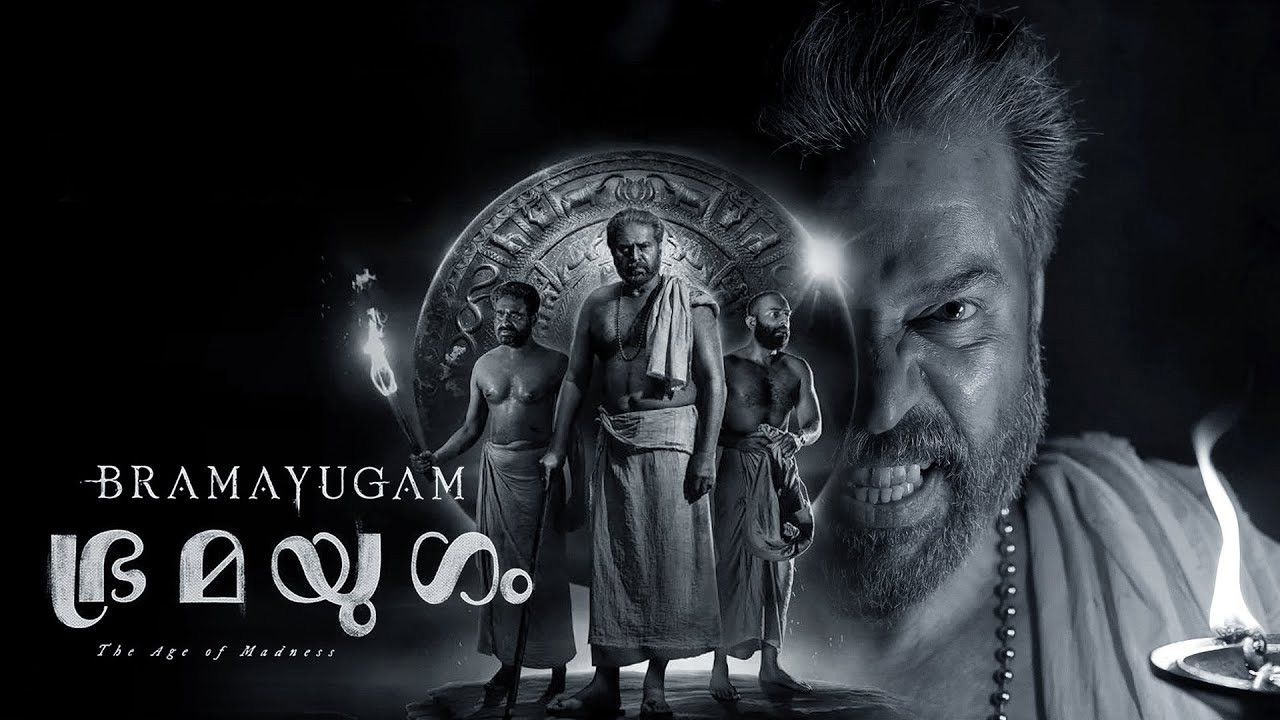 “Depictions Of Black Magic Tarnish Family Reputation”: Plea In Kerala ...