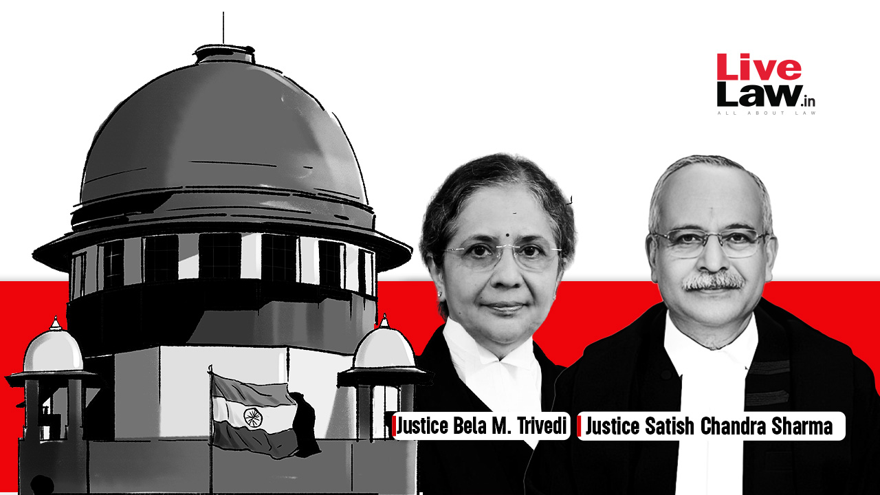 Extra-Judicial Confession Can't Be Strong Evidence If Not Supported by ...