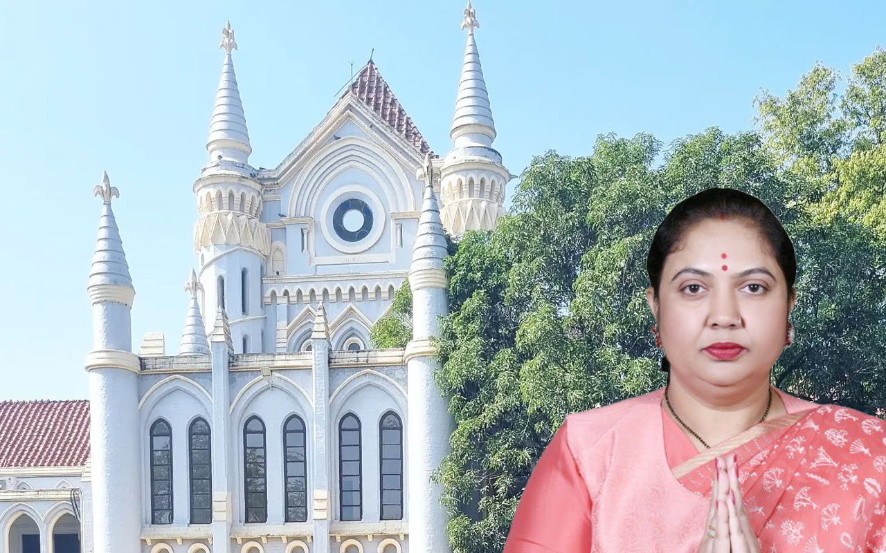 Magistrate Had No Jurisdiction To Entertain Criminal Cases Against MPs ...
