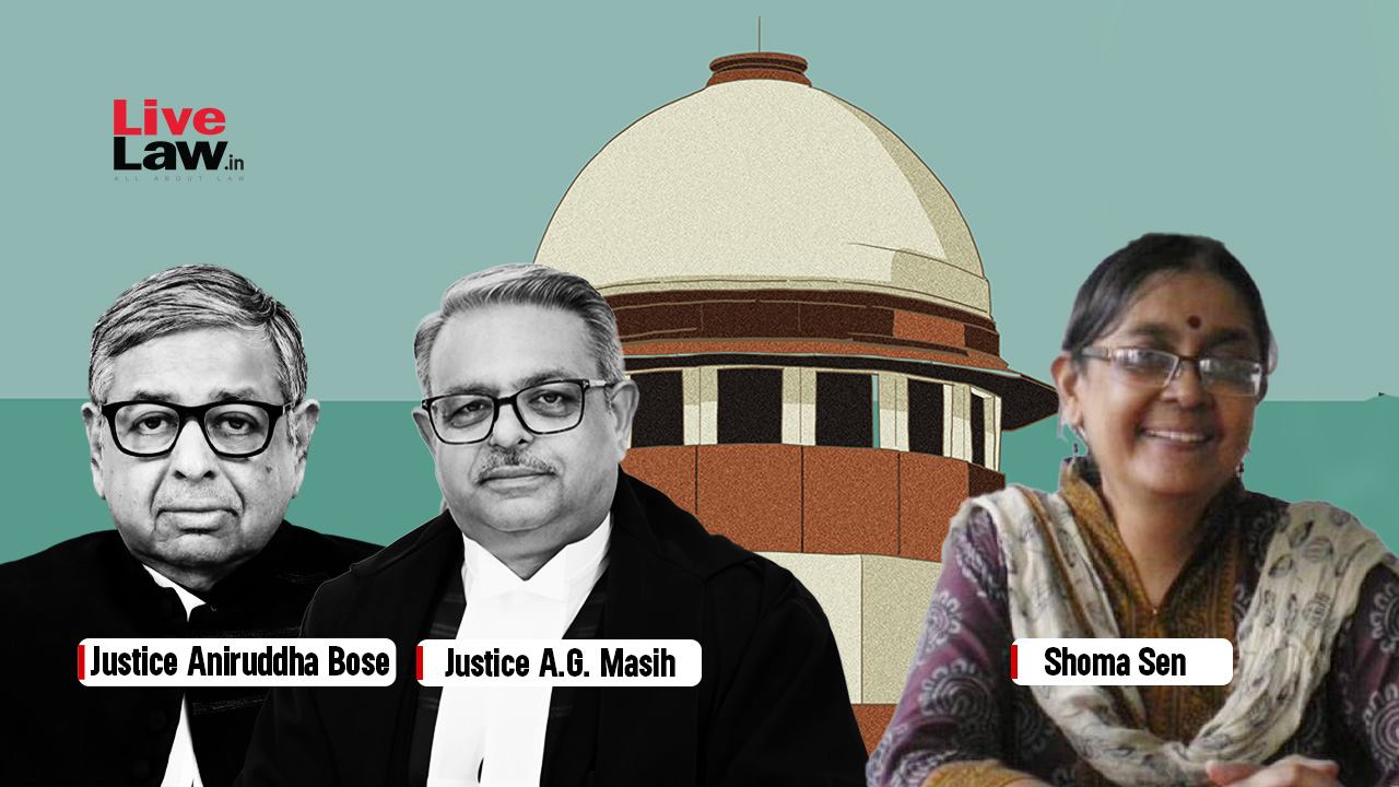 Supreme Court Finds No Prima Facie Evidence Supporting Accusations ...