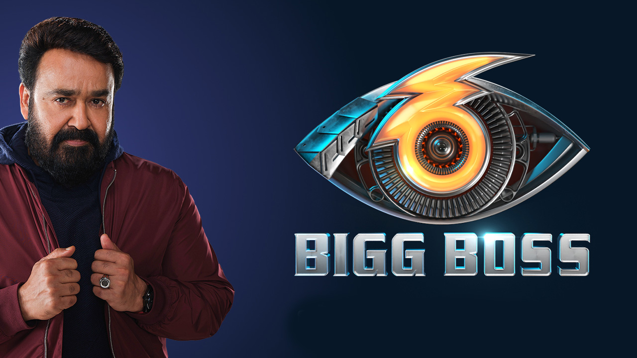 Kerala HC Directs Union Govt To Desist From Telecasting Bigg Boss ...