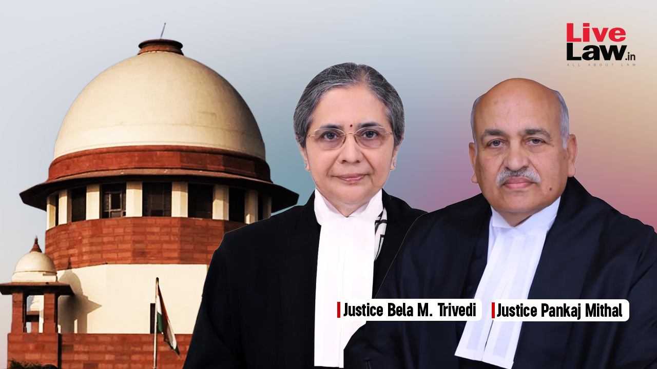 Supreme Court on Magistrate's Order For Police Investigation under S ...