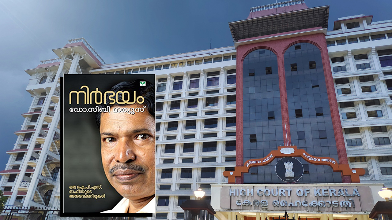 Kerala HC Orders Probe on Ex-DGP for Revealing Sooryanelli Victim's ...