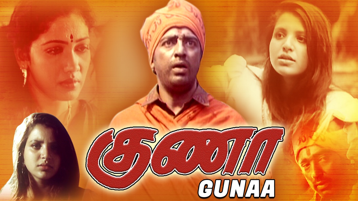 Madras High Court Stays Re-Release Of Kamal Hassan Starrer Film “Guna ...