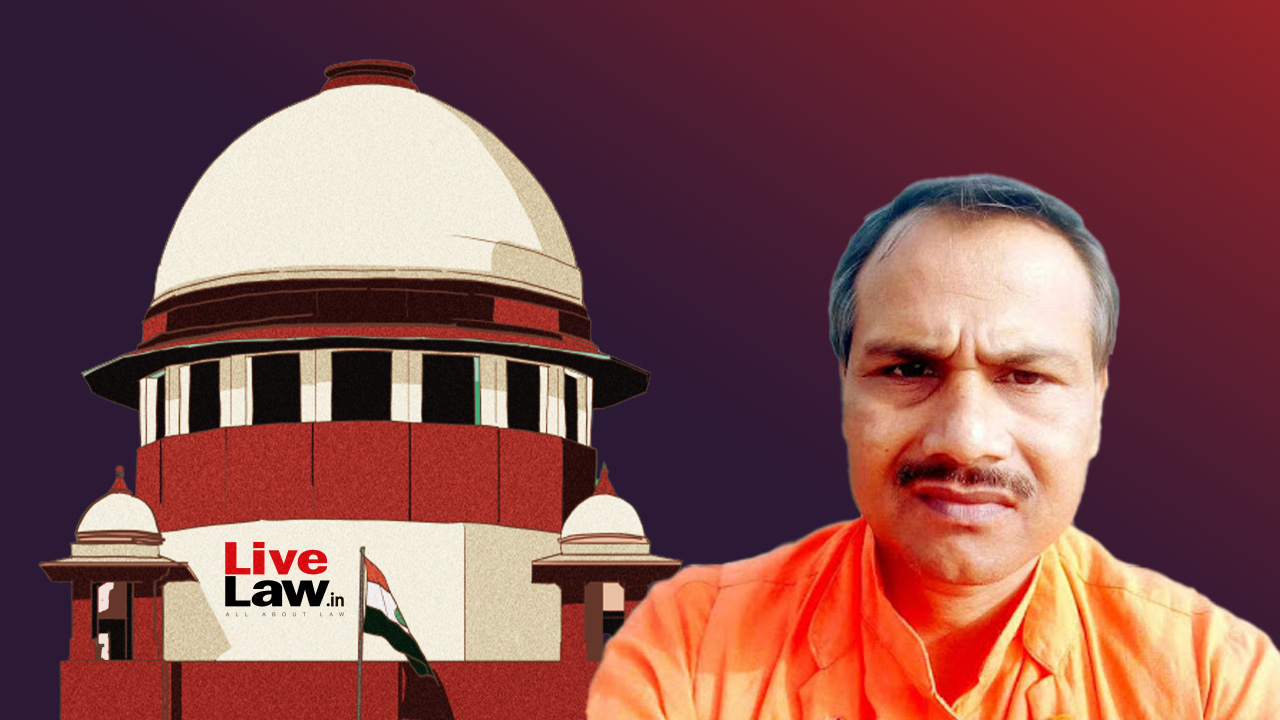 Kamlesh Tiwari Murder Case : Supreme Court Grants Bail To Alleged ...