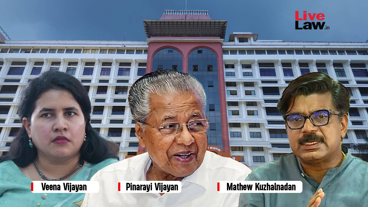 CM Pinarayi Vijayan Had No Personal Gain In CMRL-Exalogic Transactions ...