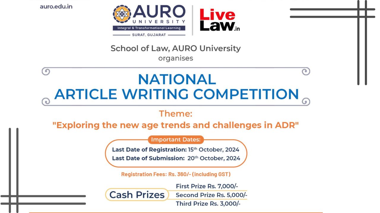 Auro University, Article Writing Competition