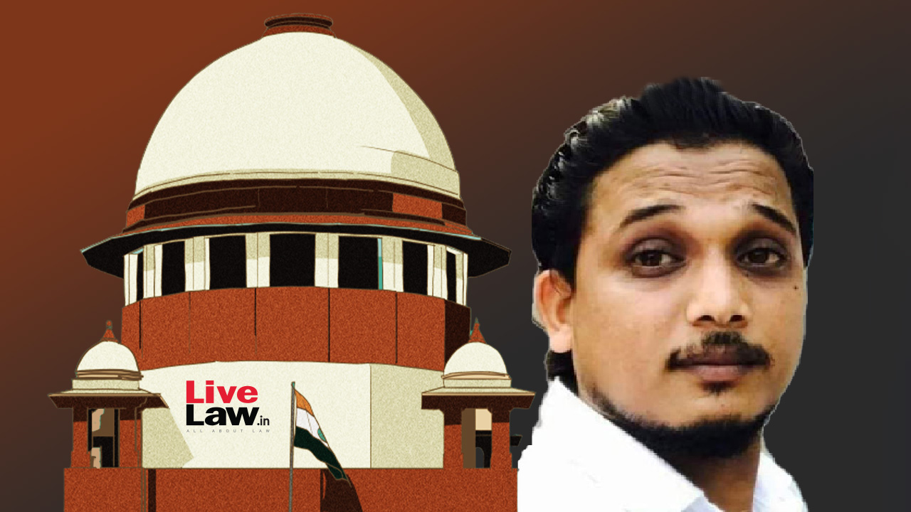 Supreme Court Rejects Plea For CBI Investigation Into Congress Worker ...