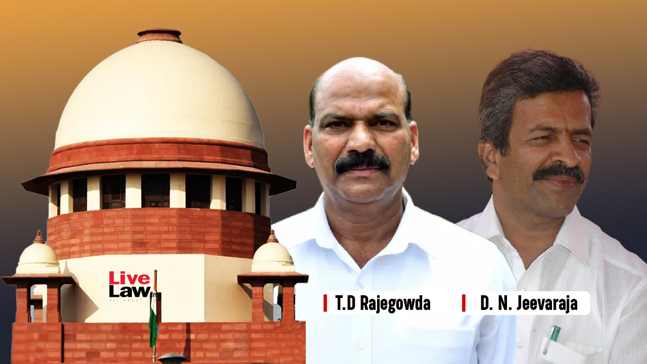 Supreme Court Dismisses Karnataka Congress MLA's Plea To Strike Off ...