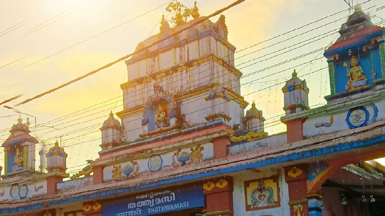 Is Pottukuthal Ritual An Essential Religious Practise In Erumely Dharma ...