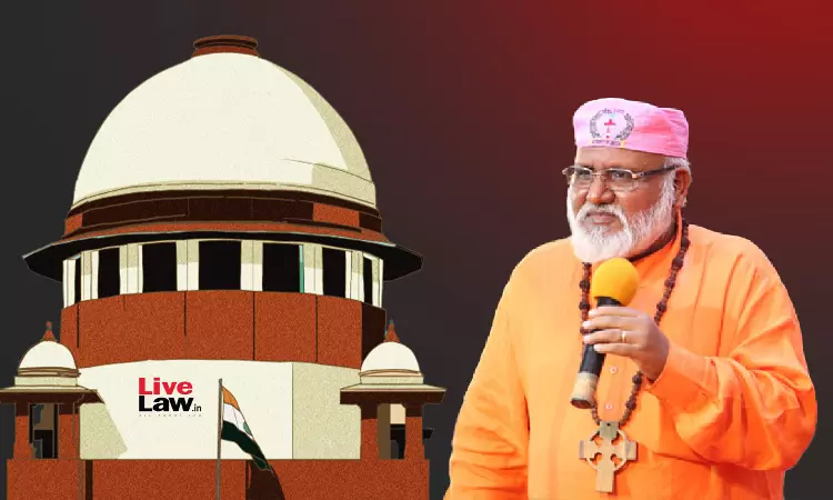 'Abuse Of Process' : Supreme Court Quashes UP Gangster Act FIR Against ...