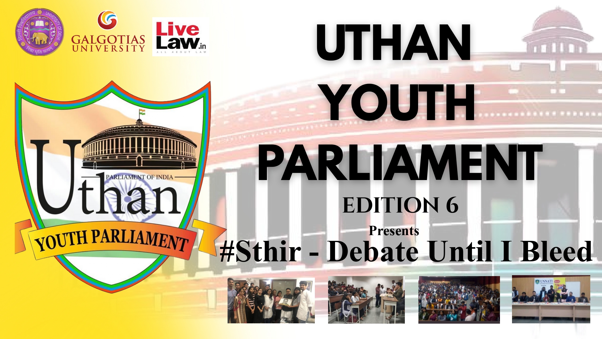 Uthan Youth Parliament
