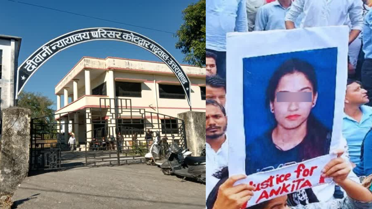 Ankita Bhandari Murder Case | Uttarakhand Court Convicts Resort Owner, 2 Others; Sentences Them ...