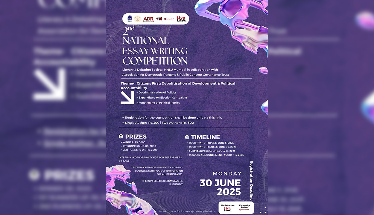 2nd National Essay Writing Competition By MNLU Mumbai [Prize Worth Rs ...