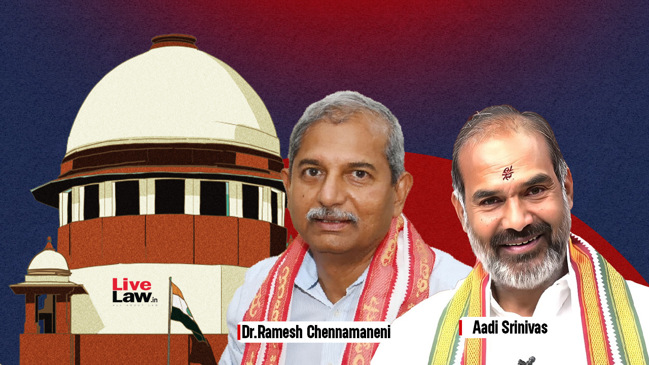 Supreme Court Dismisses Telangana MLA Aadi Srinivas's Plea Against ...