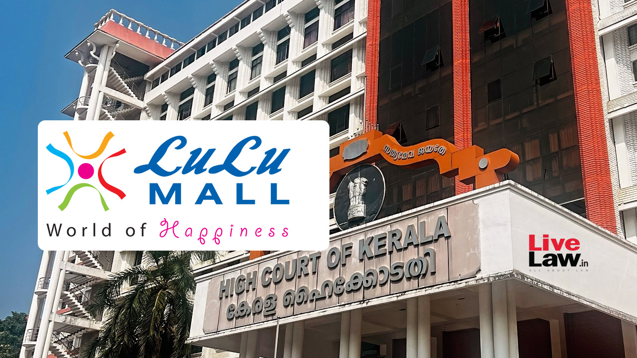 Kerala Malls, Multiplexes and Retail | Page 153 | SkyscraperCity Forum