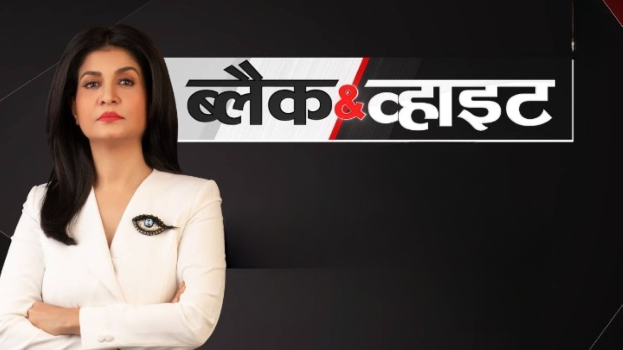 Lucknow Court Registers Complaint Against Anjana Om Kashyap