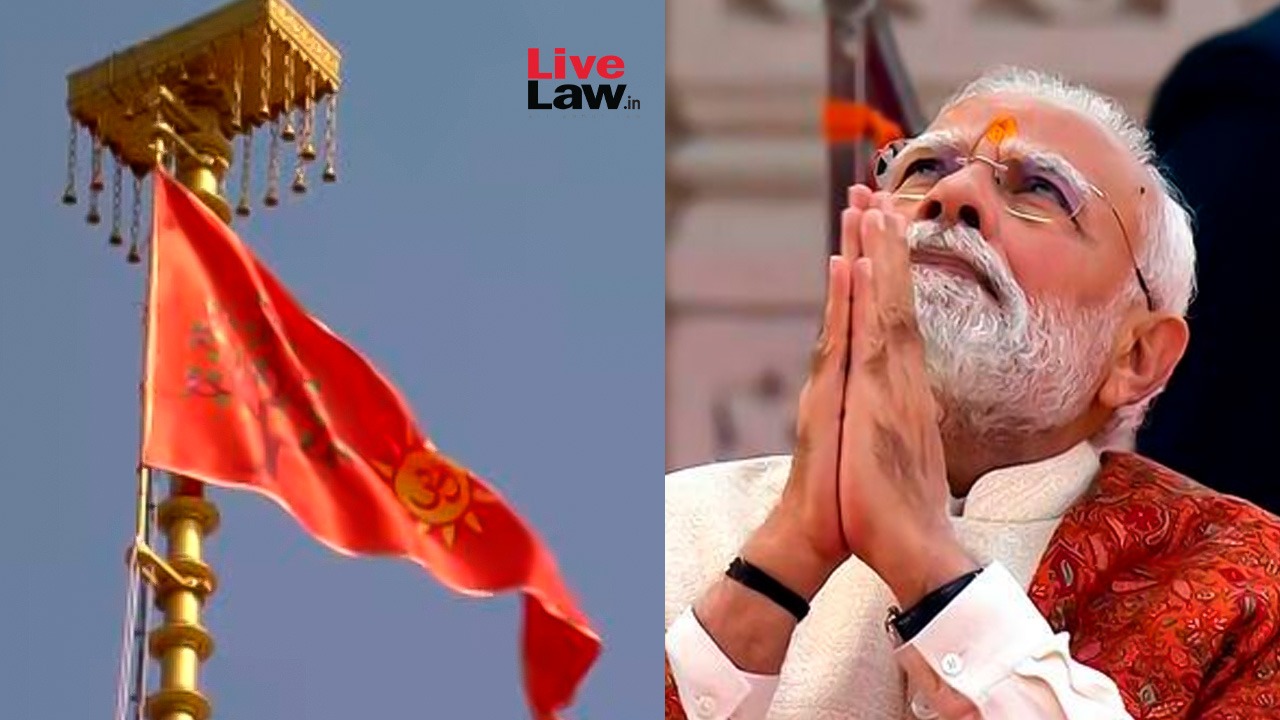 Flag, Faith, And The Fading Constitutional Boundaries