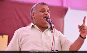 RTI Activist's Murder: Former BJP MP Dinu Bogha Solanki, Six Others ...